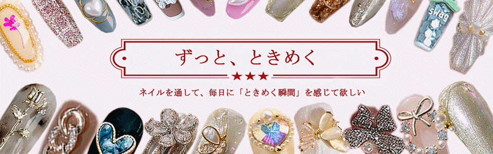 2022新作セール！全品45％OFF！アクセサリーパーツ5000円以上で送料無料！割引クーポン併用！｜株式会社 Four Leaf | 卸売・ 問屋・仕入れの専門サイト【NETSEA】