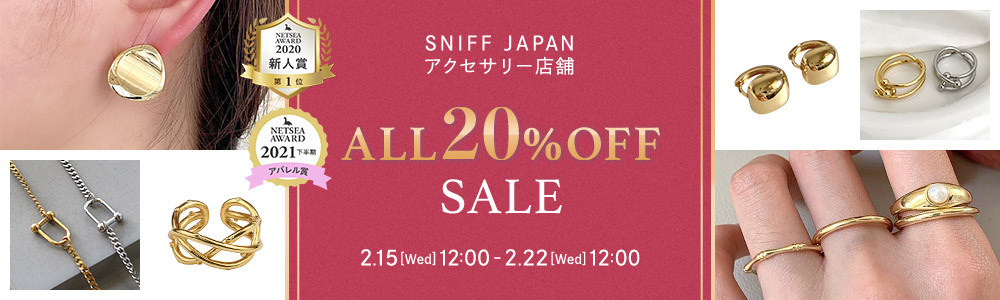 【SNIFF JAPANアクセサリー】MAX25%OFF！春新商品大量入荷！｜株式会社 SNIFF JAPAN | 卸売・ 問屋・仕入れの専門サイト【NETSEA】