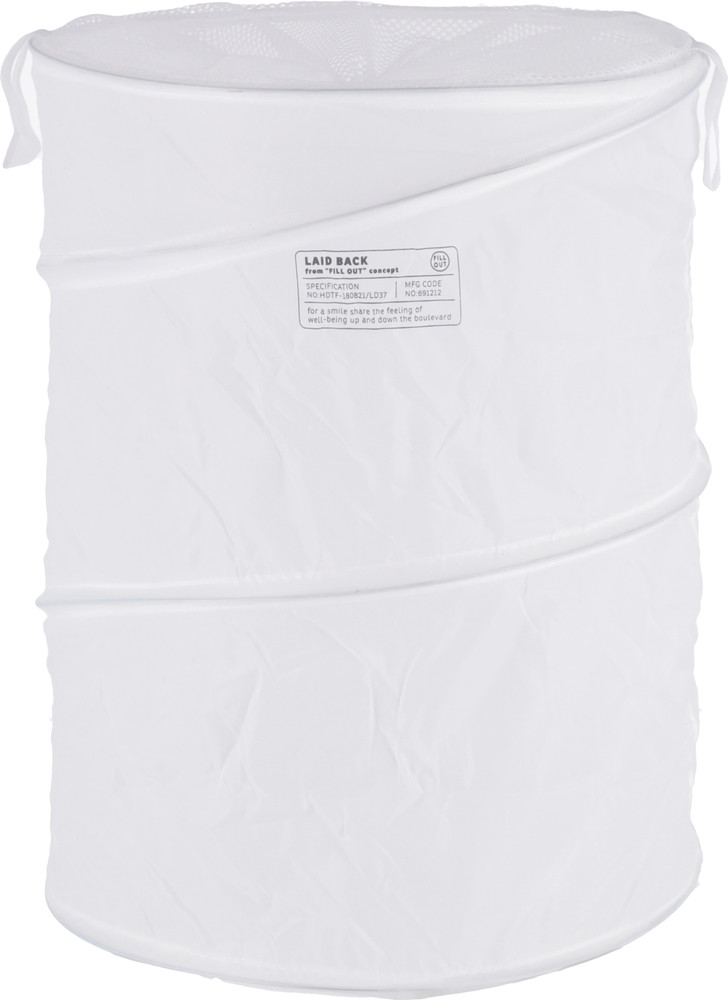 LB ポップアップランドリー ラウンド ホワイト | 卸売・ 問屋・仕入れの専門サイト【NETSEA】