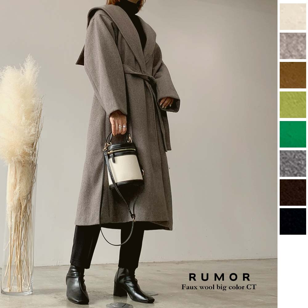 【2022新作】フェイクウールセーラーカラーコート 株式会社 ディープサンクス 問屋・仕入れ・卸・卸売の専門【仕入れならNETSEA】