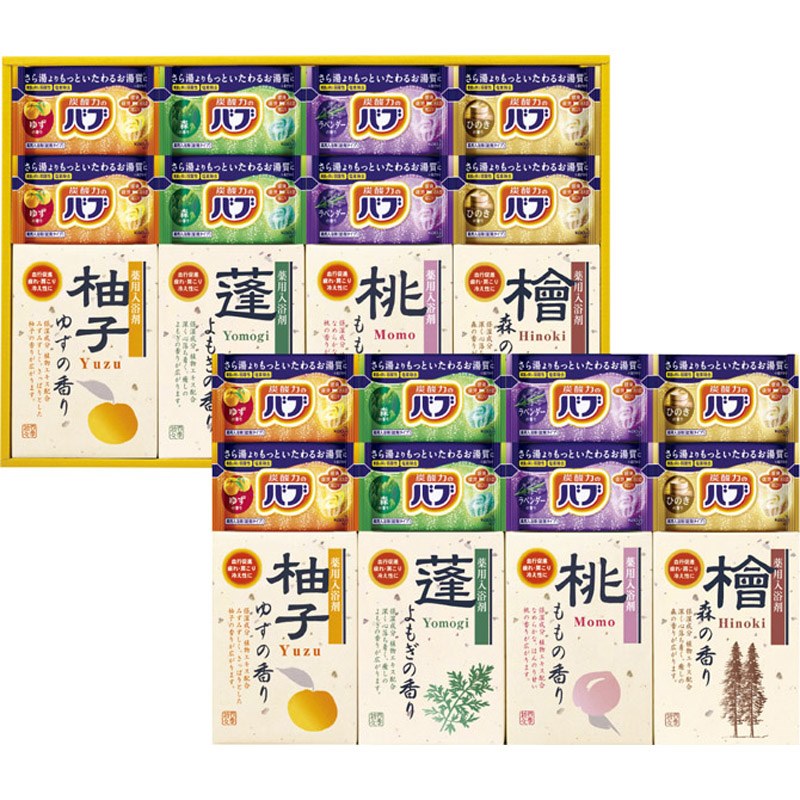 四季折々 薬用入浴剤セット SB-50N 株式会社 八大 問屋・仕入れ・卸・卸売の専門【仕入れならNETSEA】