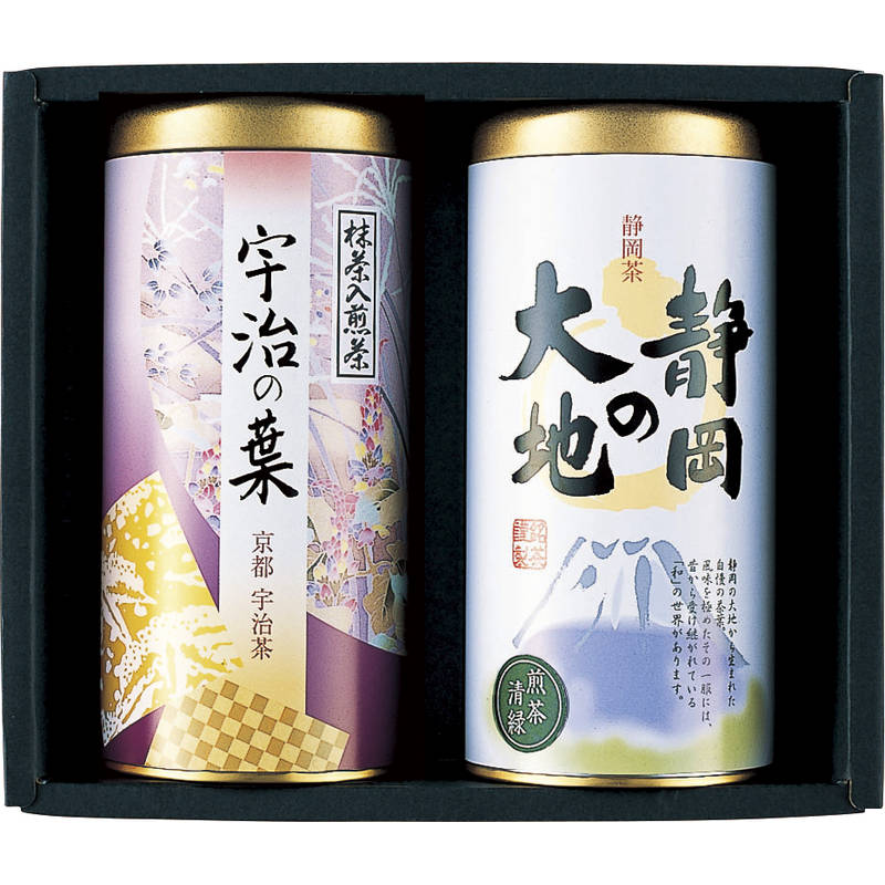 日本の銘茶紀行 AIJ-25 株式会社 白菊 問屋・仕入れ・卸・卸売の専門【仕入れならNETSEA】