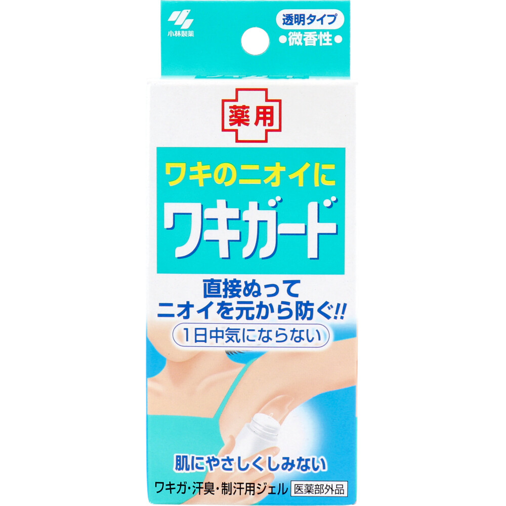 ワキガード 透明タイプ 微香性 50g Drop-カネイシ(株) -顧客直送専門- | 卸売・ 問屋・仕入れの専門サイト【NETSEA】