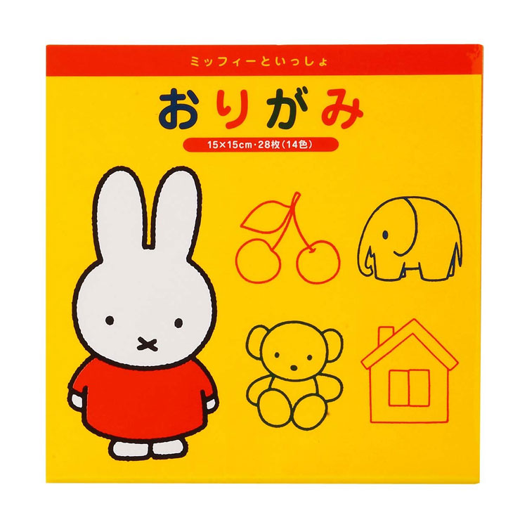ミッフィー おりがみ 150角 有限会社 アルファ | 卸売・ 問屋・仕入れの専門サイト【NETSEA】