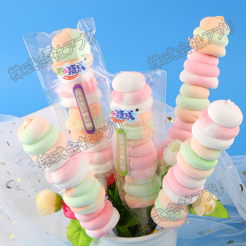【30本入】ロングマシュマロ マカロン マシュマロ串 marshmallow 綿菓子 人気 SNS 飴 韓国 株式会社 アブリ | 卸売・ 問屋・仕入れの専門サイト【NETSEA】