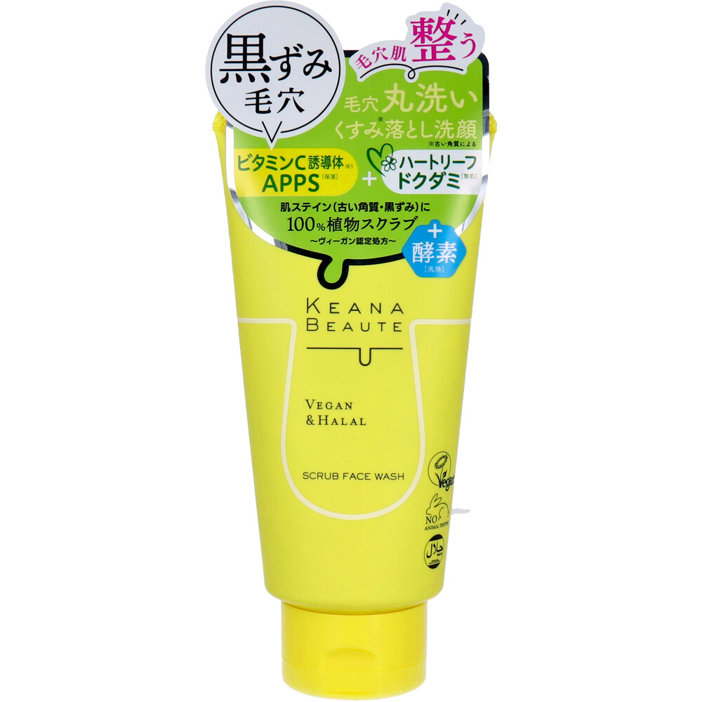 ケアナボーテ 毛穴丸洗いスクラブ洗顔 120g Drop-カネイシ(株) -顧客直送専門- 問屋・仕入れ・卸・卸売の専門【仕入れならNETSEA】