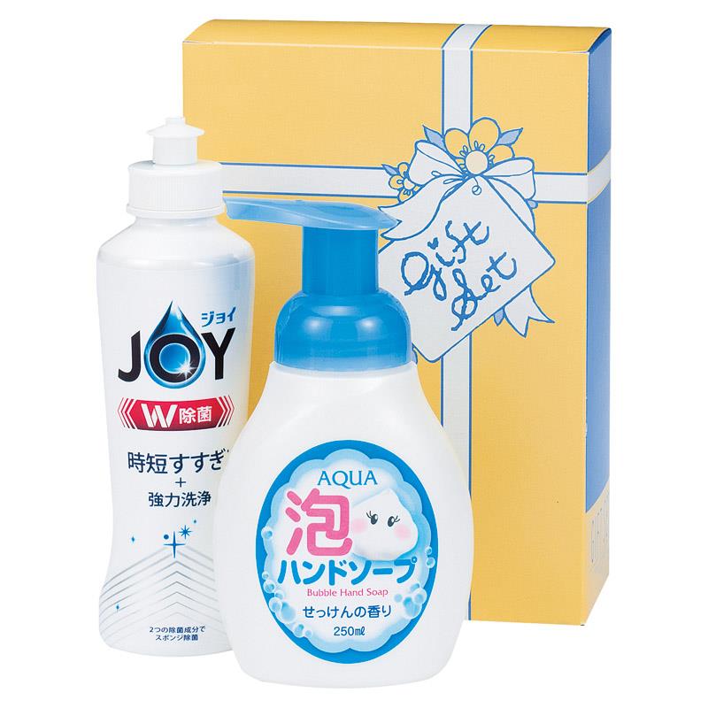 ソフトな泡クリーンセット SAW-600 HAMANO | 卸売・ 問屋・仕入れの専門サイト【NETSEA】