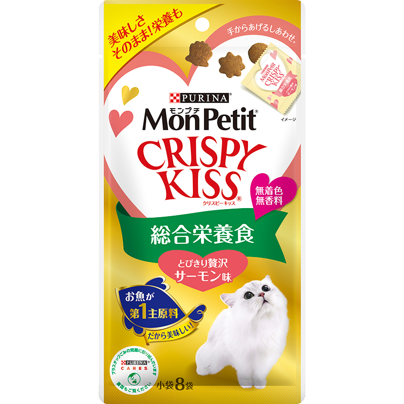 [ネスレ]モンプチ クリスピーキッス 総合栄養食 とびきり贅沢サーモン味 24g (3g×8袋) ラブリー・ペット商事 株式会社 問屋・仕入れ・卸・卸売の専門【仕入れならNETSEA】