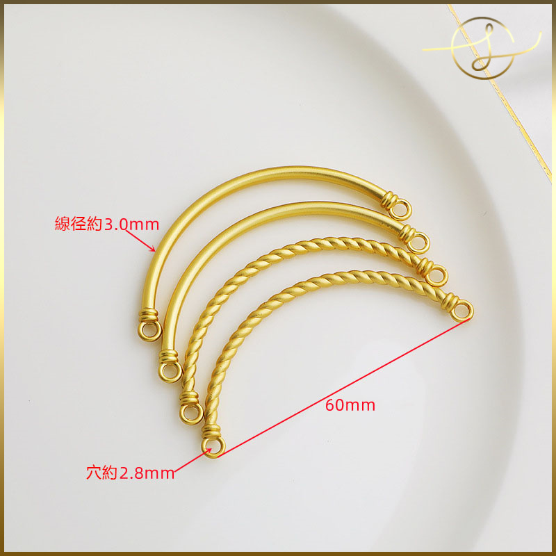 半円チャーム 湾曲 つなぎパーツ ねじれ 立体的 カン付き 14Kメッキ DIYパーツ 手芸 基礎金具 | 卸売・ 問屋・仕入れの専門サイト【NETSEA】