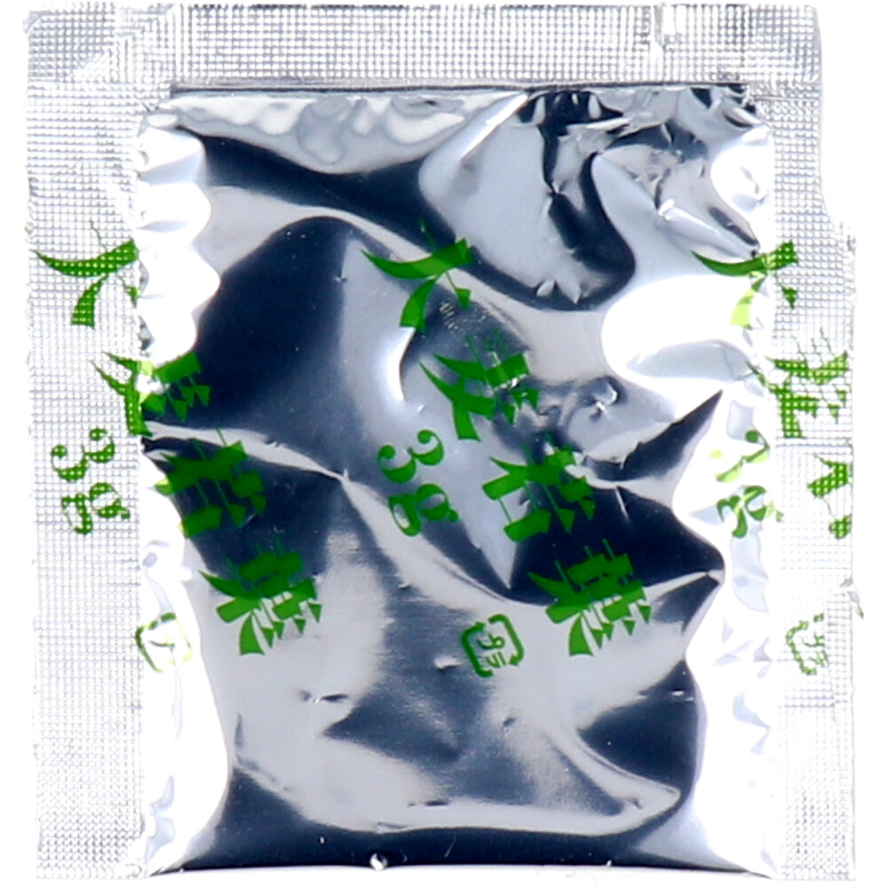 ※iiもの本舗 大麦若葉の青汁 3g×40包入 カネイシ 株式会社 問屋・仕入れ・卸・卸売の専門【仕入れならNETSEA】