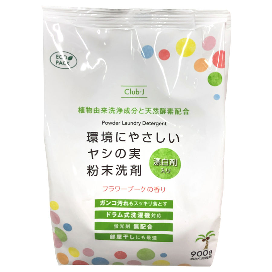 Club-J 環境にやさしいヤシの実粉末洗剤 漂白剤入り 900g | 卸売・ 問屋・仕入れの専門サイト【NETSEA】