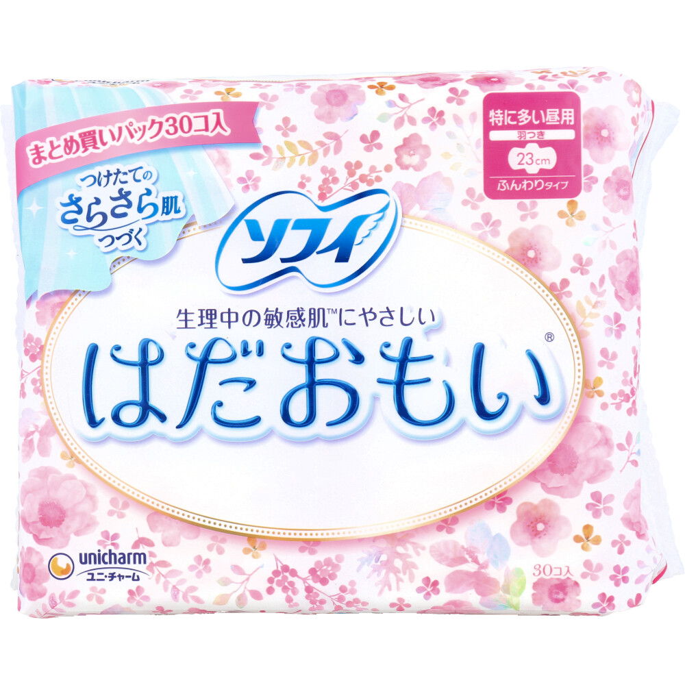 [メーカー欠品]ソフィ はだおもい 特に多い昼用 羽つき 23cm 30枚入 カネイシ 株式会社 問屋・仕入れ・卸・卸売の専門【仕入れならNETSEA】