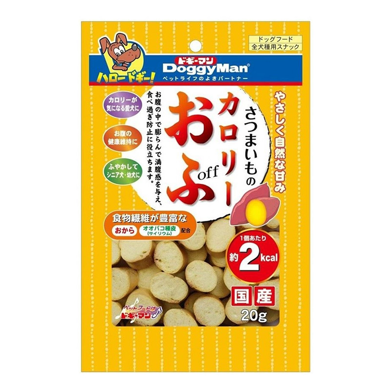 [ドギーマンハヤシ]さつまいものカロリーおふ 20g ラブリー・ペット商事 株式会社 問屋・仕入れ・卸・卸売の専門【仕入れならNETSEA】
