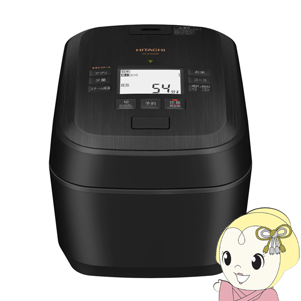 炊飯器 日立 HITACHI 圧力スチームIHジャー炊飯器（5.5合炊き）漆黒 圧力＆スチーム ふっくら御膳 RZ-W | 卸売・ 問屋・仕入れの専門サイト【NETSEA】