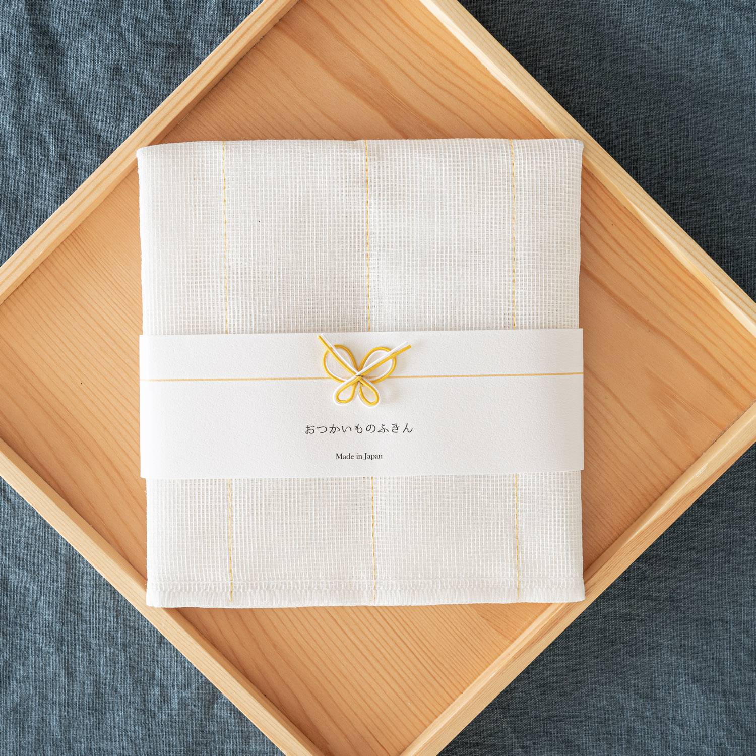 おつかいものふきん 蝶々 (YE)[奈良県] 有限会社 やまに 問屋・仕入れ・卸・卸売の専門【仕入れならNETSEA】