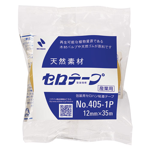 ニチバン セロテープ405-1P 12×35 NB-4051P-12 | 卸売・ 問屋・仕入れの専門サイト【NETSEA】