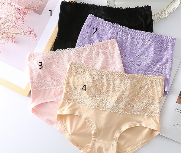 大人気 レディースファッション 下着 ショーツ 大きいサイズあり M-6XL 個人事業主 桜木 志云 | 卸売・ 問屋・仕入れの専門サイト【NETSEA】