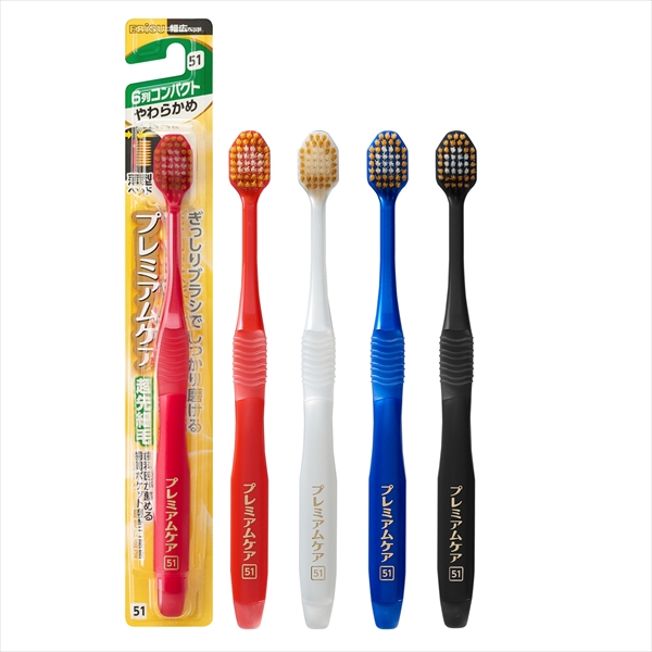 B－3600S プレミアムケアハブラシ・6列コンパクト やわらかめ | 卸売・ 問屋・仕入れの専門サイト【NETSEA】