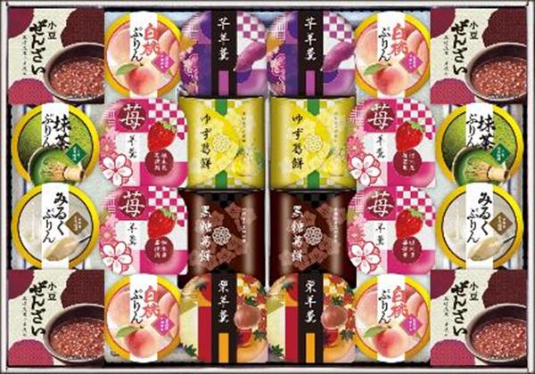 お歳暮期間限定販売 源楽製菓 和風菓子詰合せ GR-50N HAMANO 問屋・仕入れ・卸・卸売の専門【仕入れならNETSEA】