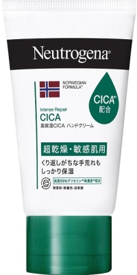 ニュートロジーナ ノルウェーフォーミュラ インテンスリペア CICA ハンドクリーム50g | 卸売・ 問屋・仕入れの専門サイト【NETSEA】
