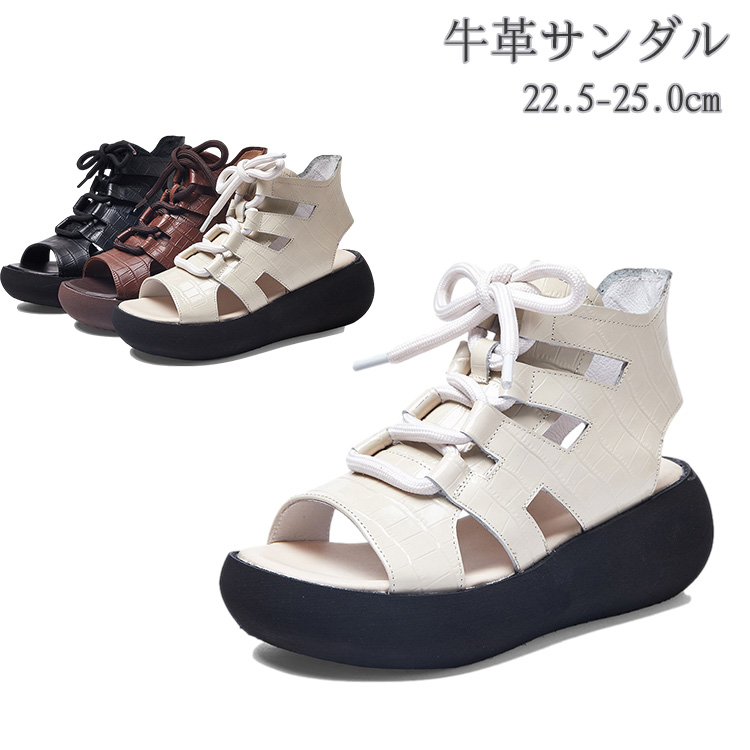 6cmヒール 22.5-25.0cm 牛革 アバーター貿易 合同会社 問屋・仕入れ・卸・卸売の専門【仕入れならNETSEA】