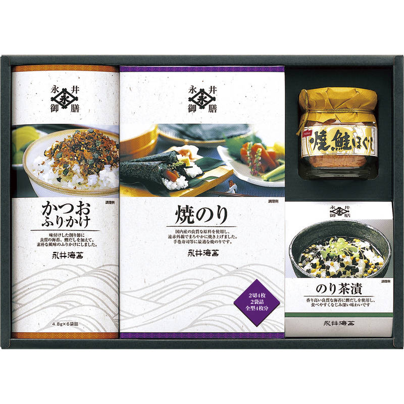 永井海苔 バラエティ詰合せ NV-3F 株式会社 白菊 問屋・仕入れ・卸・卸売の専門【仕入れならNETSEA】