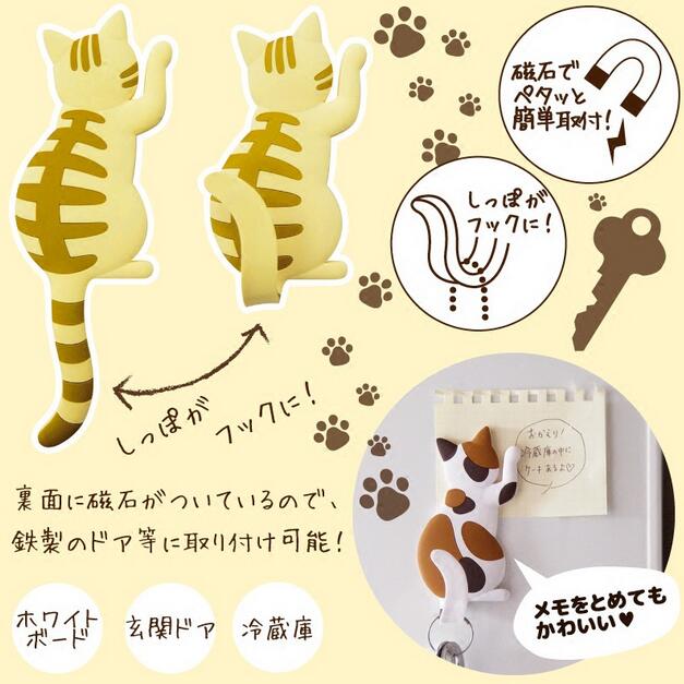 猫 かわいい 動物磁力貼り 3D立体 木製冷蔵庫貼り 動物 漫画 ins磁気貼り ネコ マグネット 株式会社 UP's 問屋・仕入れ・卸・卸売の専門【仕入れならNETSEA】