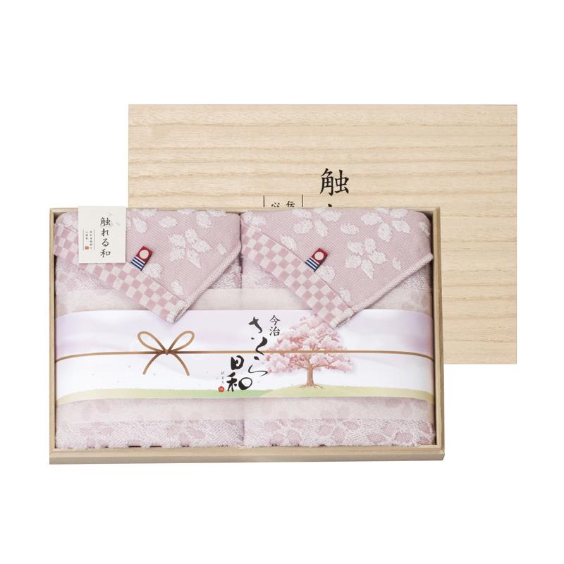 今治 さくら日和 宴 木箱入りウォッシュタオル2P FK7020 HAMANO 問屋・仕入れ・卸・卸売の専門【仕入れならNETSEA】
