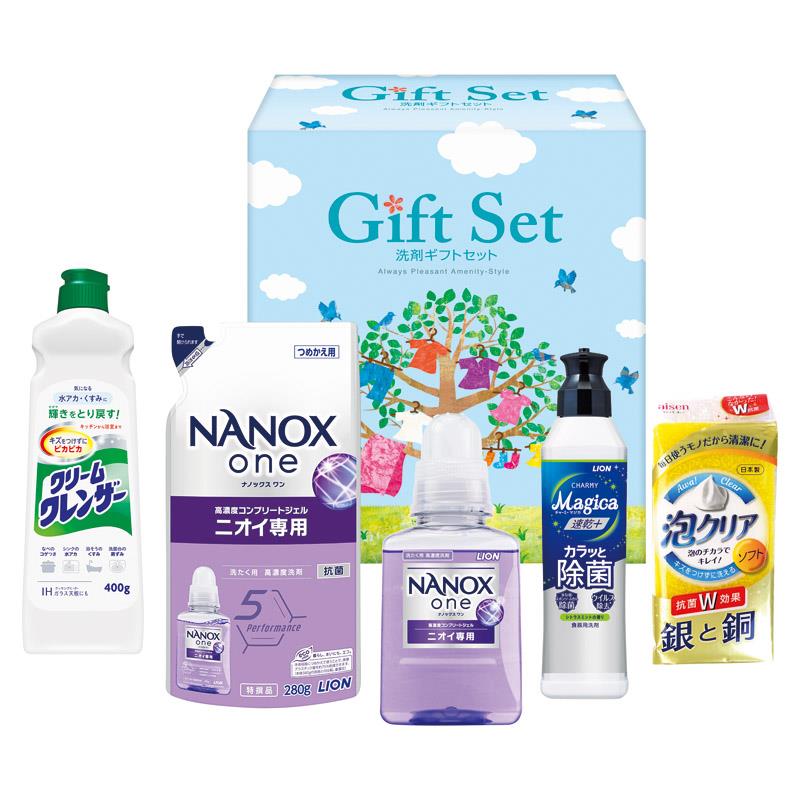 ナノ洗浄洗剤ギフト CSK-25B HAMANO | 卸売・ 問屋・仕入れの専門サイト【NETSEA】