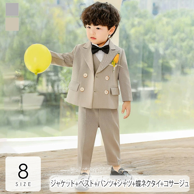 入学式 スーツ 男の子 80 90 100 110 120 130 140/[wab03] 株式会社 潤恒縁 問屋・仕入れ・卸・卸売の専門【仕入れならNETSEA】