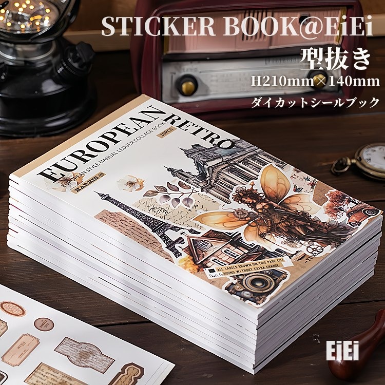 シールブック 型抜き ダイカット ステッカーブック 外国 人物 妖精 魔法 花柄 sztz-20-179 | 卸売・ 問屋・仕入れの専門サイト【NETSEA】