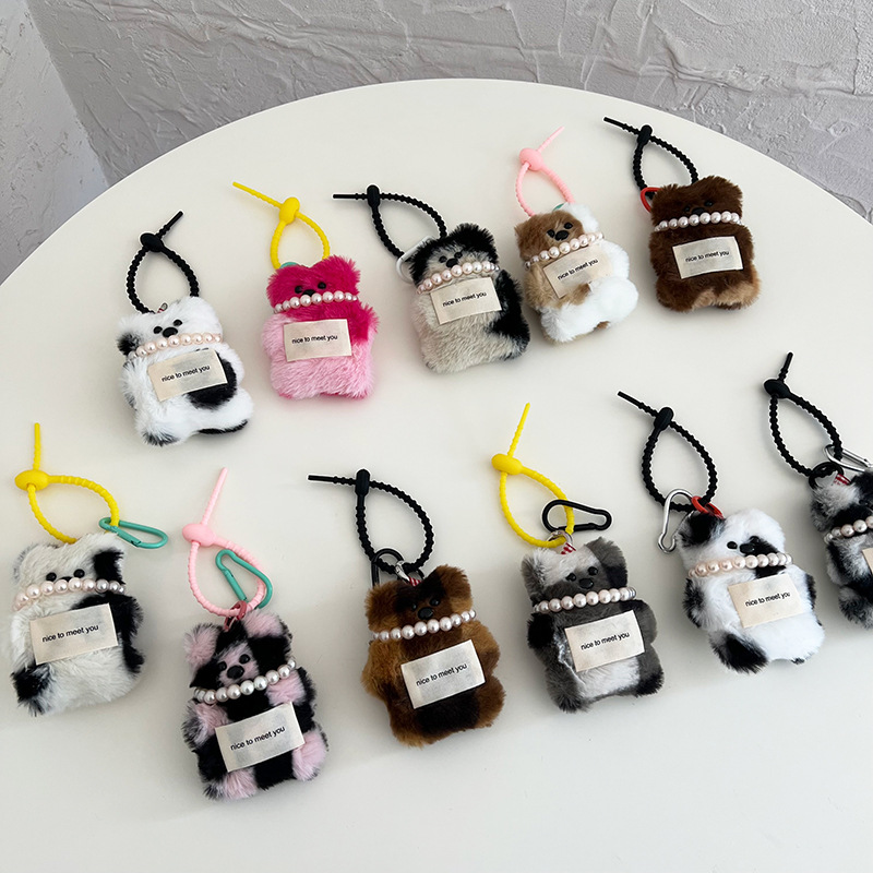 ★全18色★ もこもこキーホルダー バッグチャーム insバッグ飾り DIY 韓国ファッション 株式会社 C2Jジャパン | 卸売・ 問屋・仕入れの専門サイト【NETSEA】