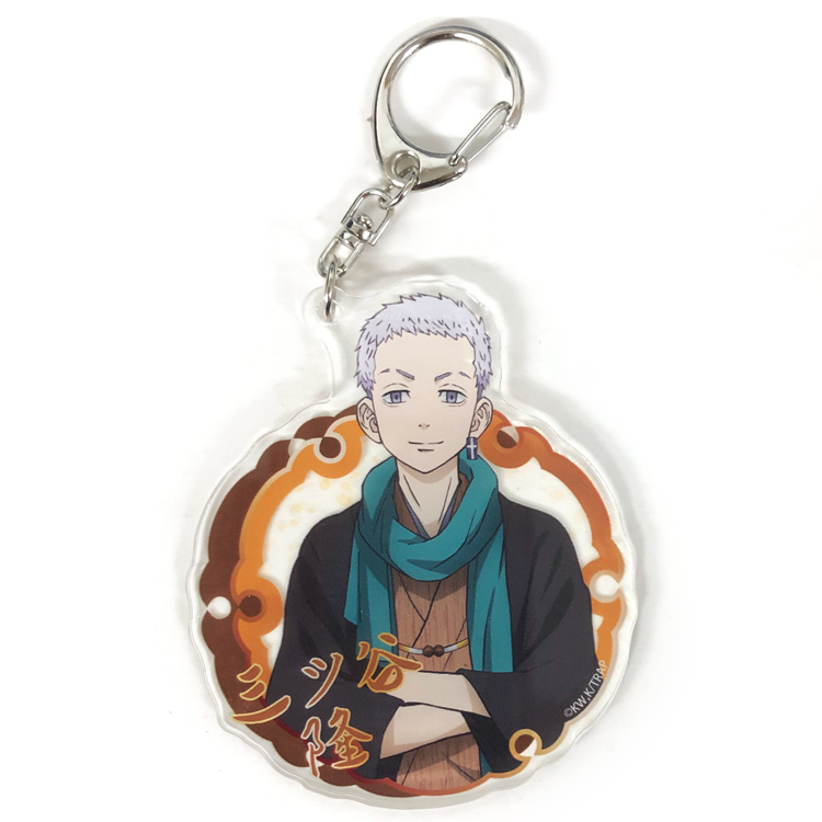 東京リベンジャーズ ちょいデカアクリルキーホルダー 三ツ谷 隆 和服ver. 229424 | 卸売・ 問屋・仕入れの専門サイト【NETSEA】
