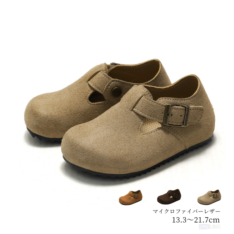 ins 春秋新作 子供靴 男女兼用 シューズ ベビー靴 歩きやすい 通気 可愛い イベント おしゃれ ONE MORE 問屋・仕入れ・卸・卸売の専門【仕入れならNETSEA】