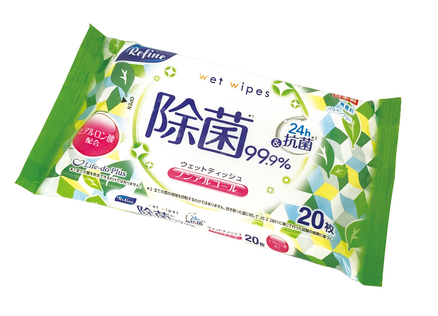 リファインノンアルコール除菌大判ウェットティッシュ20枚 株式会社東亞 問屋・仕入れ・卸・卸売の専門【仕入れならNETSEA】