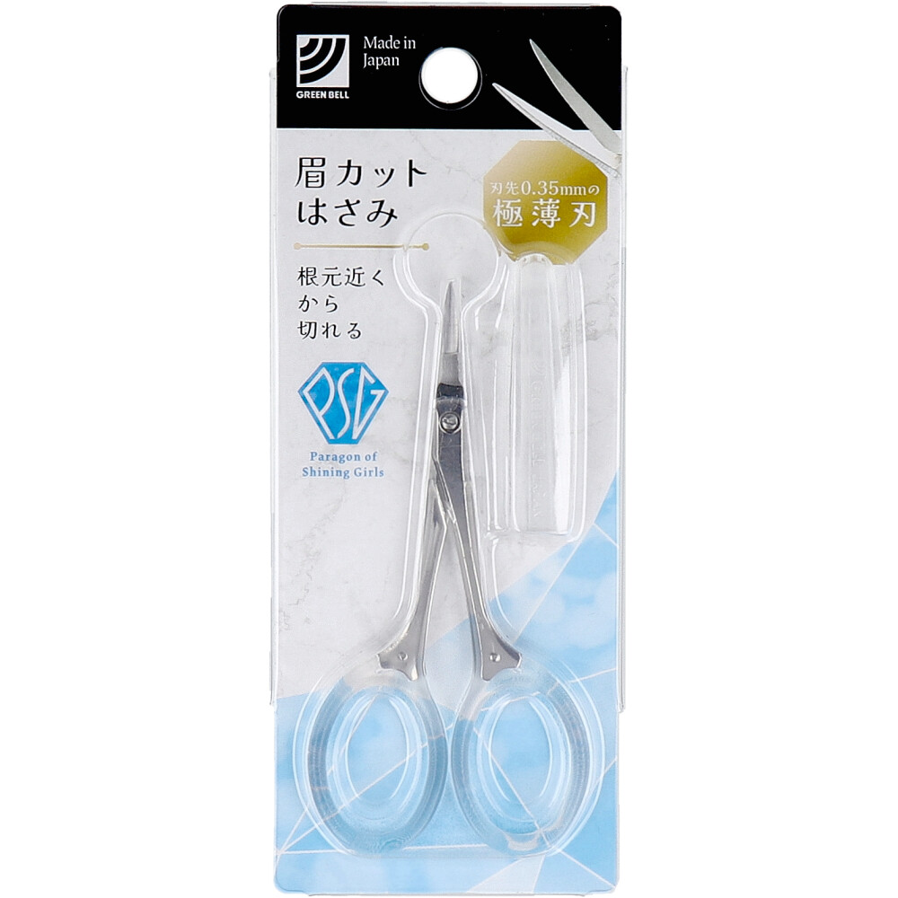 ステンレス製 眉カットはさみ PSG-103 Drop-カネイシ(株) -顧客直送専門- 問屋・仕入れ・卸・卸売の専門【仕入れならNETSEA】