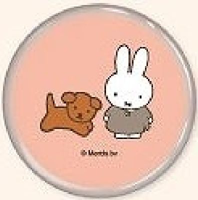 【特EMDq0622】ガラス箸置きPKMIFFYANDSNUFFY DBM-1928 | 卸売・ 問屋・仕入れの専門サイト【NETSEA】