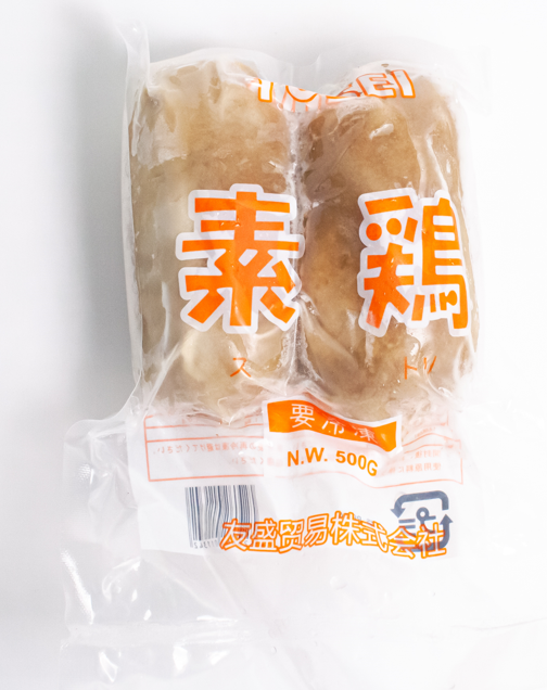 友盛 冷凍素鶏 250g×2個×20pc 株式会社友利 問屋・仕入れ・卸・卸売の専門【仕入れならNETSEA】