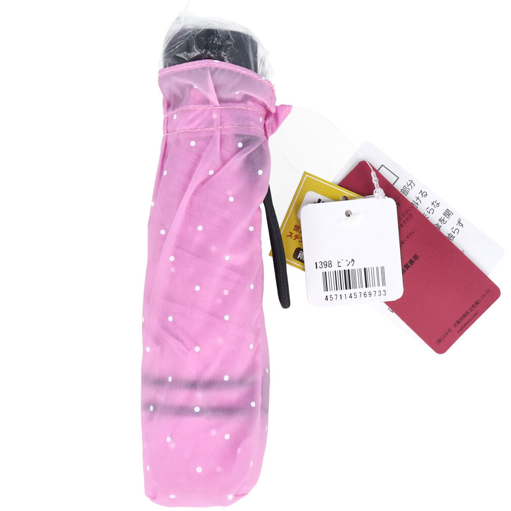 ポケブレラ 極小5段マイクロ 雨晴兼用傘 ドット ピンク Drop-カネイシ(株) -顧客直送専門- 問屋・仕入れ・卸・卸売の専門【仕入れならNETSEA】