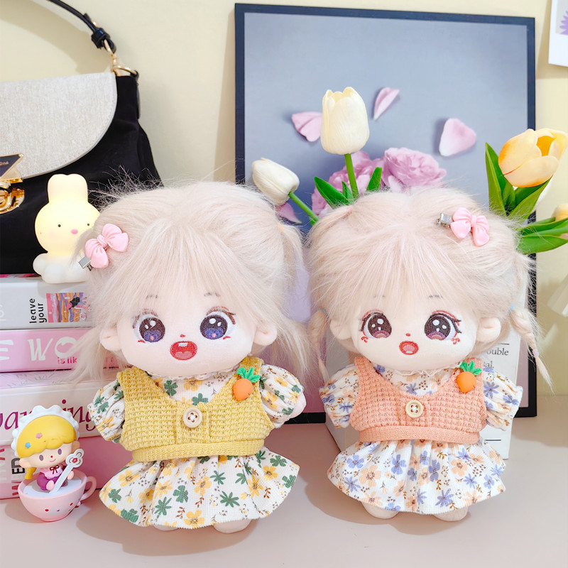 着せ替えぬいぐるみ ミニドール ぬいぐるみ用 おもちゃ 20cmぬい服 BJD対応 ベスト+ワンピ 服2点組 | 卸売・ 問屋・仕入れの専門サイト【NETSEA】