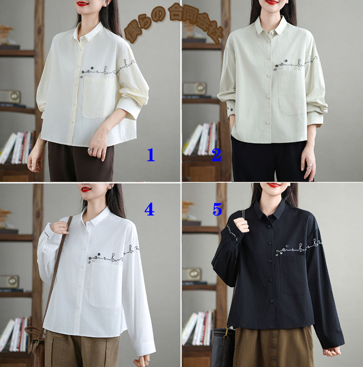2024年秋新作 レディース服 トップス 長袖 シャツ ファッション 韓国風 コットン M#-2XL# | 卸売・ 問屋・仕入れの専門サイト【NETSEA】