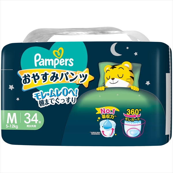 パンパース おやすみパンツ スーパ－ジャンボ スーパ－ジャンボ 【 P＆G 】 【 オムツ 】 ハリマ共和物産 株式会社 | 卸売・ 問屋・仕入れの専門サイト【NETSEA】