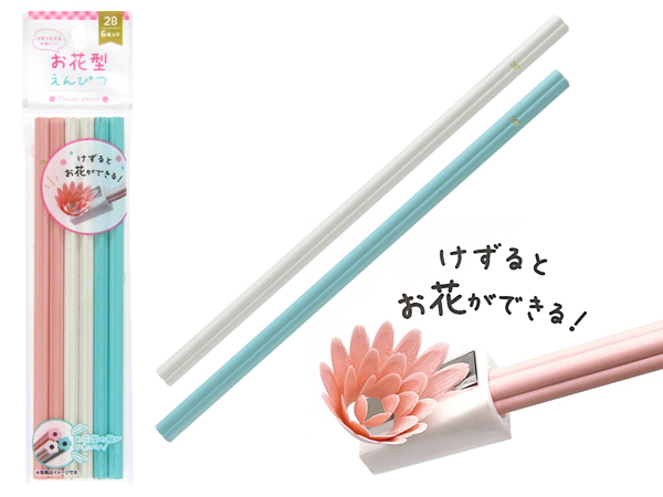 お花型えんぴつ2B 6P | 卸売・ 問屋・仕入れの専門サイト【NETSEA】