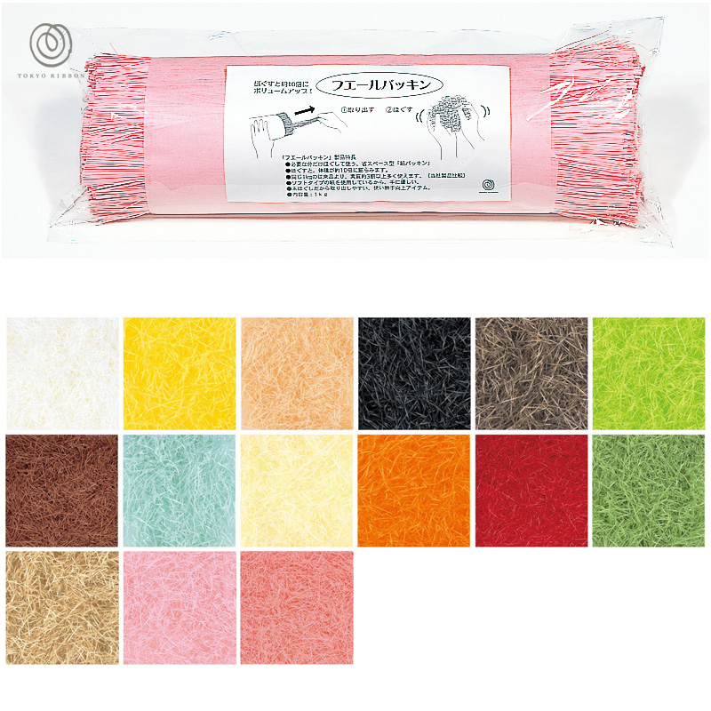 東京リボン フエールパッキン（1袋約1kg入） | 卸売・ 問屋・仕入れの専門サイト【NETSEA】