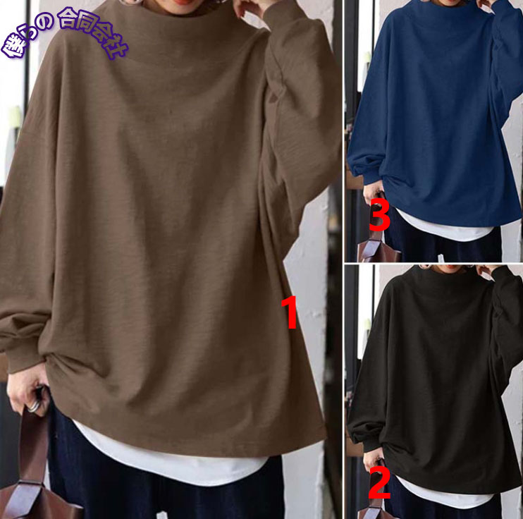 レディース服 2024年春秋新作 韓国風 Tシャツ ゆったり パーカー 無地 S#-4XL# 3色展開 僕らの 合同会社 | 卸売・ 問屋・仕入れの専門サイト【NETSEA】