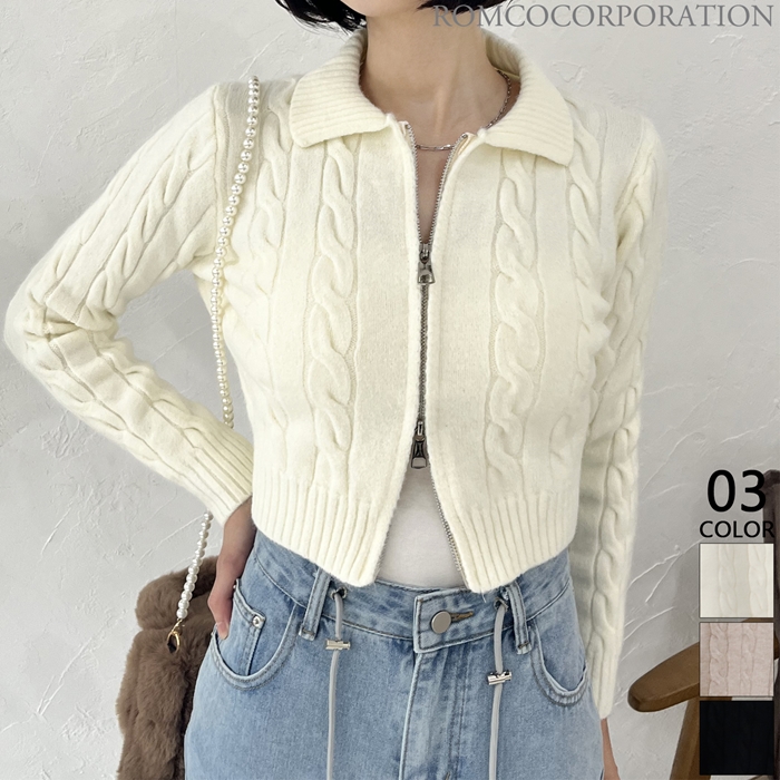 【2024新作商品♪】ケーブル編みWジップニットカーディガン 有限会社 ロムココーポレーション | 卸売・ 問屋・仕入れの専門サイト【NETSEA】