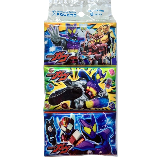 仮面ライダーガヴミニポケットティシュ6P 【 河野製紙 】 【 ティッシュ 】 | 卸売・ 問屋・仕入れの専門サイト【NETSEA】