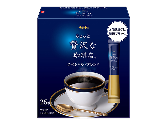AGF ちょっと贅沢な珈琲店 パーソナルインスタントコーヒー 26本x3 | 卸売・ 問屋・仕入れの専門サイト【NETSEA】