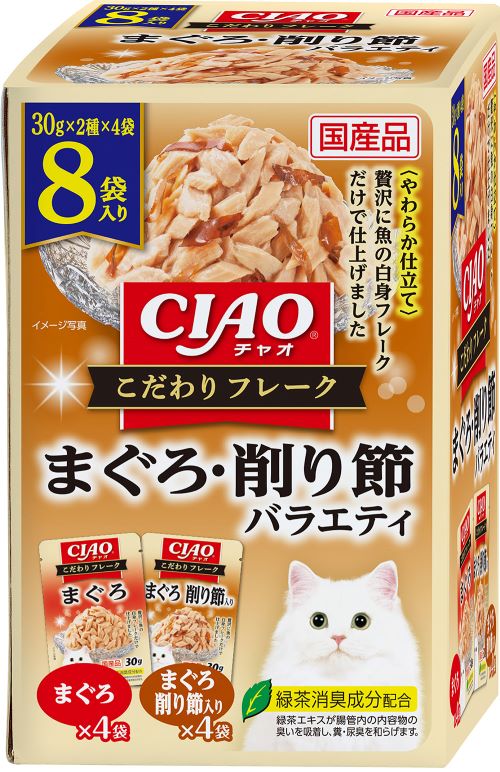 〈CIAO こだわりフレーク 8袋入り〉まぐろ・削り節バラエティ | 卸売・ 問屋・仕入れの専門サイト【NETSEA】