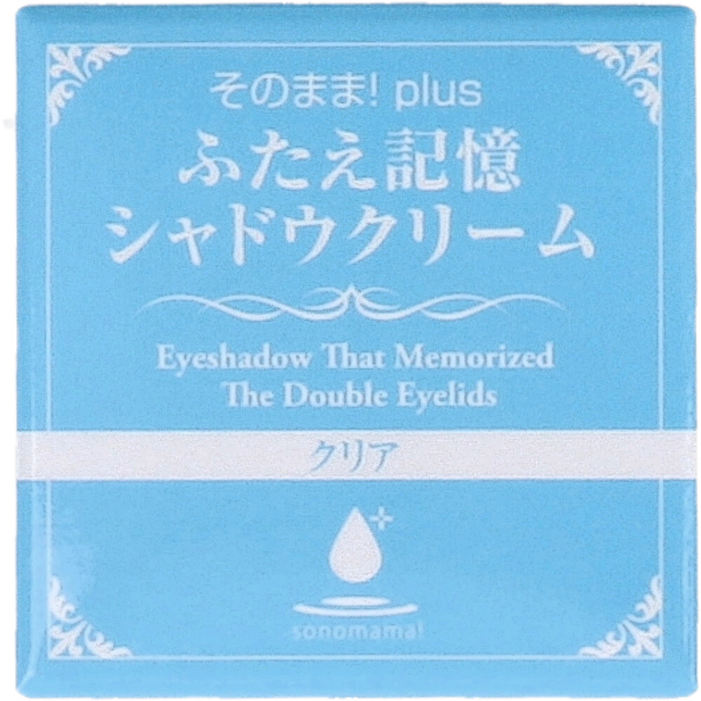 そのまま！plus ふたえ記憶シャドウクリーム クリア 3g | 卸売・ 問屋・仕入れの専門サイト【NETSEA】